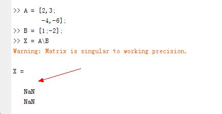 学习笔记 利用matlab求解方程组的解 何弈 博客园