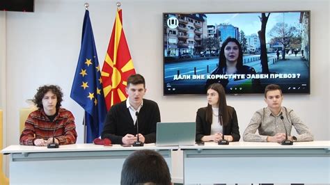 Средношколците поделени во мислењата Некои бараат укинување на еден од интерните предмети за