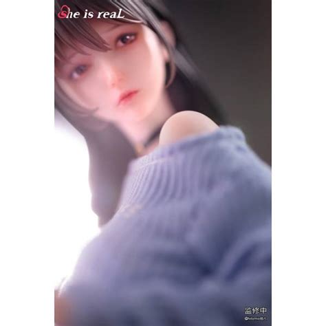 She Is Real Guitar Sister 16 Bearpanda Nin Nin
