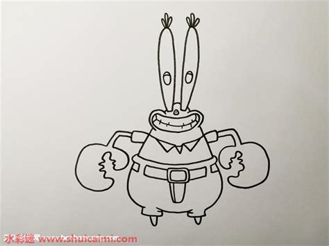 蟹老板怎么画 蟹老板简笔画简单又漂亮 简笔画大全 儿童简笔画图片大全