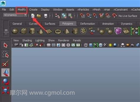 Maya冻结变换在哪冻结变换有什么作用？ Autodesk Maya教程 Cg教程 摩尔网cgmol