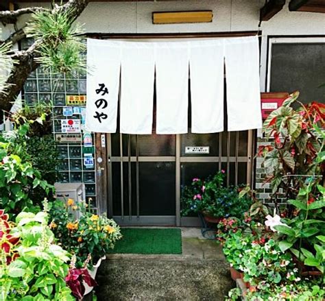 みのや食堂土曜夜に行ってきました 岐阜県山県市高富のみのや食堂 みのや食堂のはやちゃん