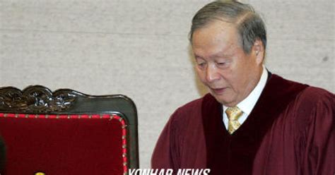 행정도시특별법 합헌 윤영철 헌재소장