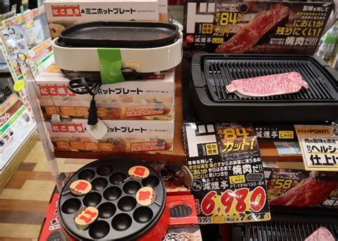 32 Must Buy Items At Mega Don Quijote Shibuya In 2026 Gadgets