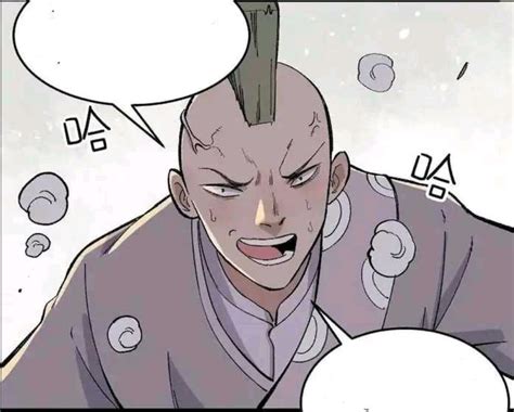 Hu Zheng The Strongest Sect Of All Times Wiki Fandom