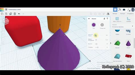 Tinkercad Урок №3 Генераторы форм трюки и 3d печать Youtube
