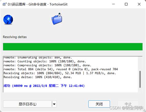 failed to connect to 127 0 0 1 port 1080 connection refused package 问题