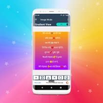 Fancy Quotes Maker Android Source Code By KrishnaApps Codester
