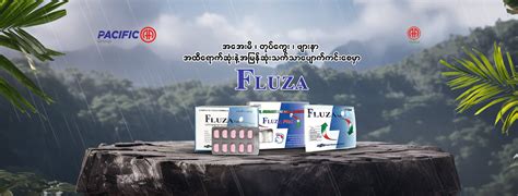 Yoeyarzay ရိုးရာစျေး Added A New Photo Yoeyarzay ရိုးရာစျေး