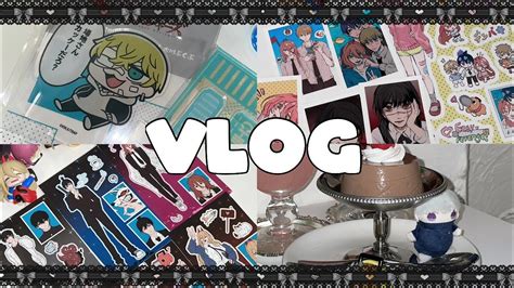 오타쿠 브이로그 39 ︎ 무한 택배깡과 통판깡 그리고 제이굿즈 ⭐️ 택배깡 랜덤깡 굿즈샵 투어 체인소맨 도리벤 주술회전‎ 오타쿠브이로그