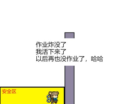 炸作业 黑神话悟空 侯老师编程网站侯网 Scratch编程教程与创作社区