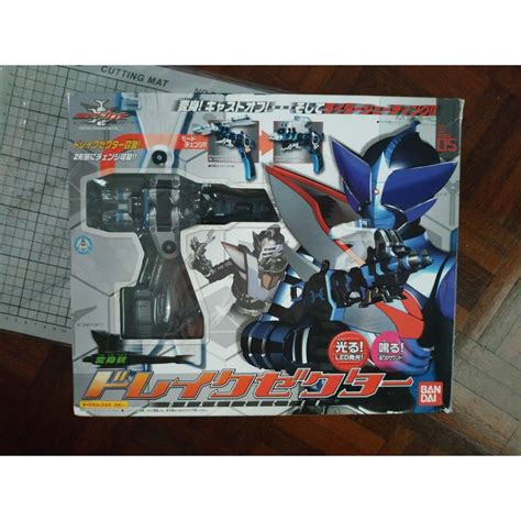 In Stock Kamen Rider Drake Dx Zecter Zector Kabuto Shopee Malaysia