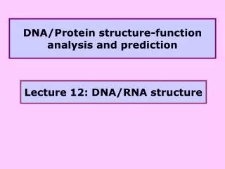 PPT DNA RNA Protein Structure Prediction PowerPoint Presentation Free Download ID 491875