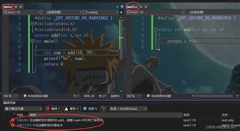 c语言中extern，static， register，volatile 关键字的作用；保姆级教学！ extern volatile csdn博客