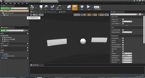 简单的ui简洁ui 博客 Csdn博客