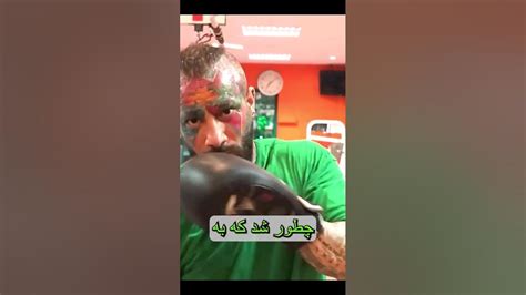 عجیب ترین واکنش‌ها نسبت به دستگیری امیر تتلو Tataloo Shorts Youtube