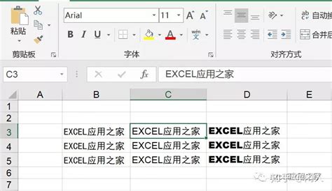 vba 单元格的格式设置（一） 知乎
