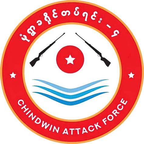 မုံရွာခရိုင် အမှတ်၄တပ်ရင်း Chindwin Attack Force