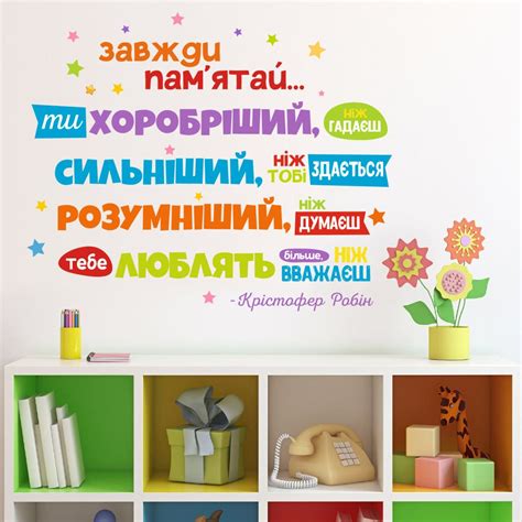 Виниловые наклейки на стены Купить наклейки высокого качества