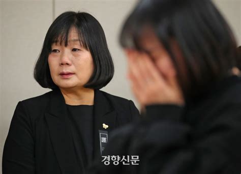 윤미향 “딸 유학비 1억여원 남편 ‘간첩 조작 사건 피해보상금으로 마련”