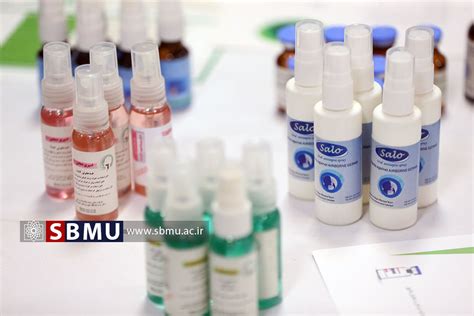 دانشگاه علوم پزشکی شهید بهشتی بیست و چهارمین جشنواره پژوهشی ابوریحان