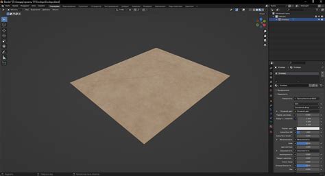 3d Model Envelope 3d Model Vr Ar Low Poly Cgtrader