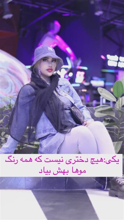 ‎تیکتاک رقص دابسمش‎ ‎مثه من باشید Fati Star1 Fati Star1 Fati Star1 کلیپ تیکتاک تیکتاکیا