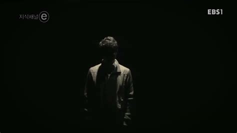 지식채널 E 조용한 가족 가족 갈등의 원인 Youtube