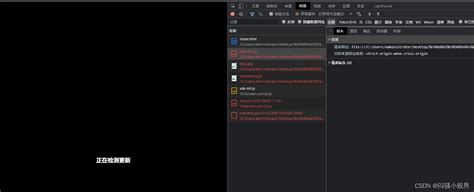 H5游戏（二）给某html5游戏做内挂直接把indextwlymobilehtml保存在本地并用ftp等工具上传到自己的网站文件qx目录