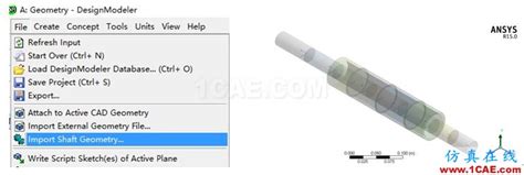 做转子力学分析，你选apdl还是workbench仿真？ Ansys培训、ansys有限元培训、ansys Workbench培训、ansys视频教程、ansys Workbench教程
