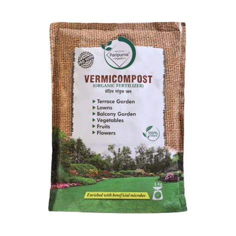 Vermicompost At ₹ 120kg Vermicompost In Badlapur Id 2852468938788
