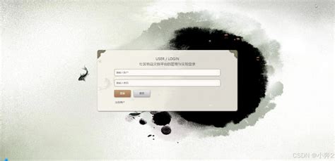 springboot vue社区物品交换平台的管理与实现【程序 论文 开题】 计算机毕业设计 csdn博客