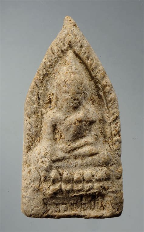 20บาท พระผงเก่า ไม่ทราบที่ D604 พระเครื่อง พระแท้ Webpra เว็บ พระ คอม