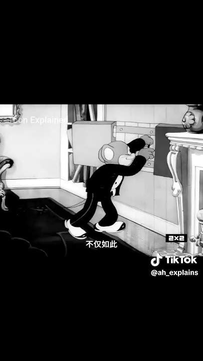 😱short Viral Youtube