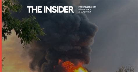 Украинские беспилотники атаковали нефтебазы в Адыгее и Тамбовской области