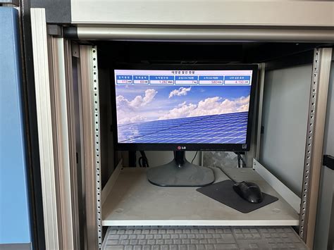 청북 고등학교 태양광모니터링 프로그램 설치 Pisolution