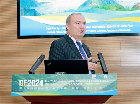 ღვარცოფების მსოფლიო Viii კონფერენცია საქართველოში გაიმართება საქართველოს მეცნიერებათა ეროვნული