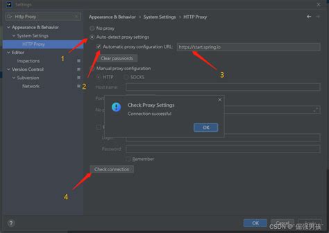 Idea 创建 Springboot 项目 加载失败idea不能打开springio Csdn博客