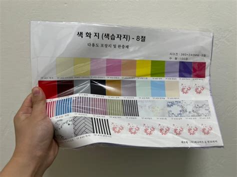 프로포즈 과정 및 후기대구 총비용 네이버 블로그