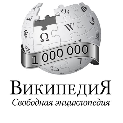 User Blog Tamatak V Chamatak Ki Class 1 4 Illions List Googology Wiki Fandom