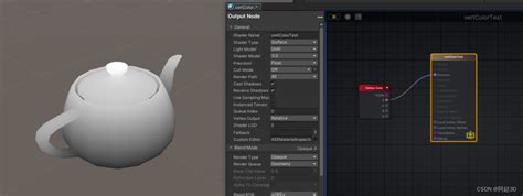 通过maxscript烘焙顶点色max 顶点颜色 Csdn博客 通过maxscript烘焙顶点色max 顶点颜色 Csdn博客