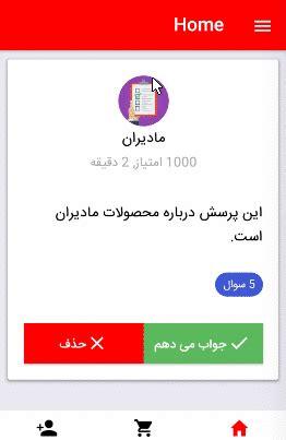 ScrollView And Nested Tabs Swiping Don T Work Properly In TabNavigator
