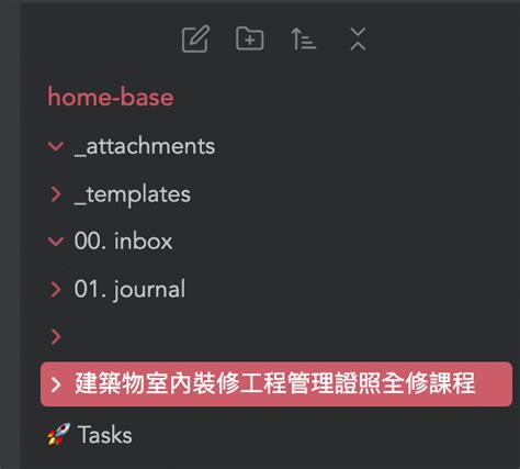 Bug Folder Name Disappears With Red Graphite Theme In Light Mode