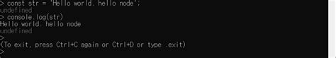 [개정3판] node js 교과서 18강 repl과 js 파일 실행하기