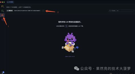 大模型本地部署方案大全：详细对比各种方法的优缺点与适用场景 ollama哪些场景不适用 csdn博客