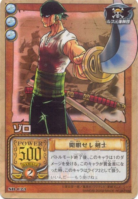 Pin By Zoro Sasuke On One Piece Tv Animation Manga Anime One Piece Roronoa Zoro