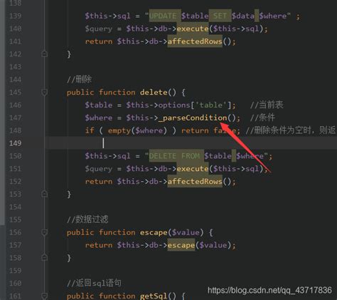 Yxcms Sql注入分析 Csdn博客 Yxcms Sql注入分析 Csdn博客