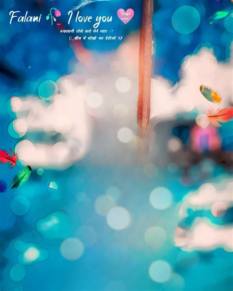 Cb Edit Background Wallpapers Hd