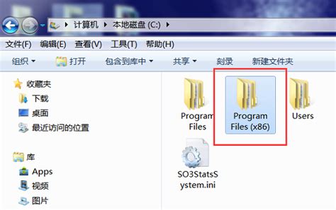 WORD报错不能打开怎么办 新知