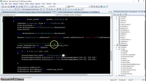 C OpenGL Test DisplayList YouTube